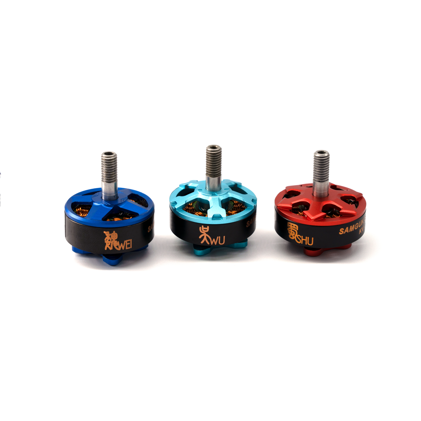 2207 1750KV/2300KV/2600KV Motor - Glee Hobby